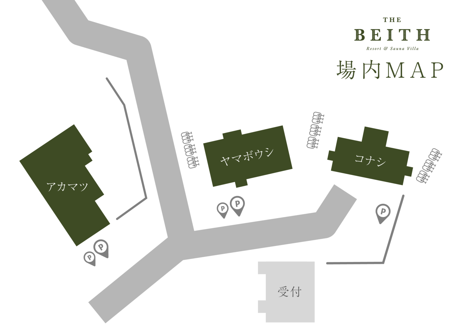 施設案内・料金 | THE BEITH｜八ヶ岳連山の高原にある宿泊施設。サウナ・ペットも泊まれるホテル